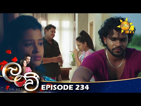 Lanvee - Episode 234 - -2023-01-26 | A Rayynor Silva Holdings Company