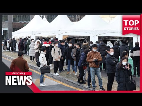 S. Korea surpasses 7,500 COVID-19 cases on Monday; half of last week's cases were Omicron strain