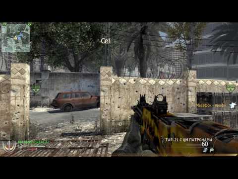 Steam Community :: Video :: Call of Duty Modern Warfare 2 Multiplayer #248