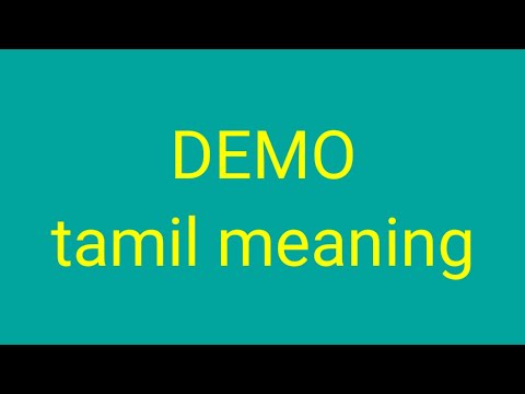 DEMO tamil meaning/sasikumar