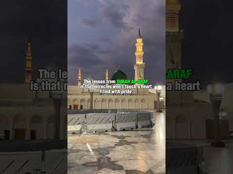 Timeless lessons from every Surah ✨Part 1 | #surah #deen #youtubeshorts #shortsfeed