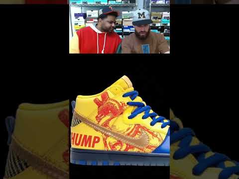 Trading Nike SB Gold Box Sneakers ๐ #rtroapp