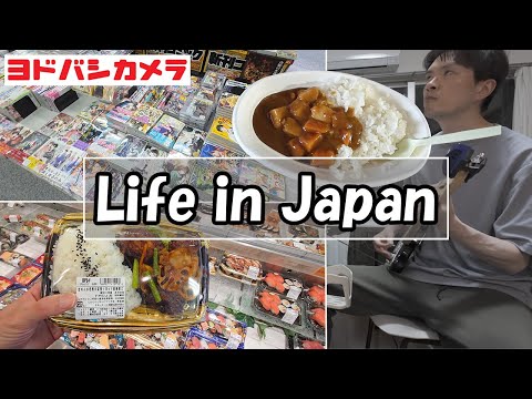 [Vlog] Osaka Japan Vlog 🇯🇵 Daily life in Japan