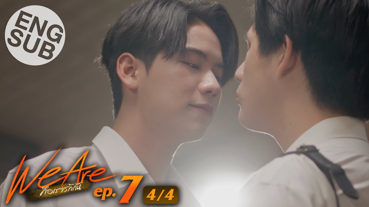 WoBL | Main / World of BL home page