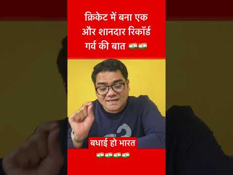 🔴KAHAANI: RAVI ASHWIN 500*, क्या ANIL KUMBLE के 619 WICKETS का RECORD तोड़ पाएंगे ASHWIN