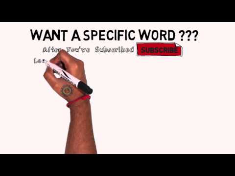 Trauma - Thesaurus - Synonyms - Video