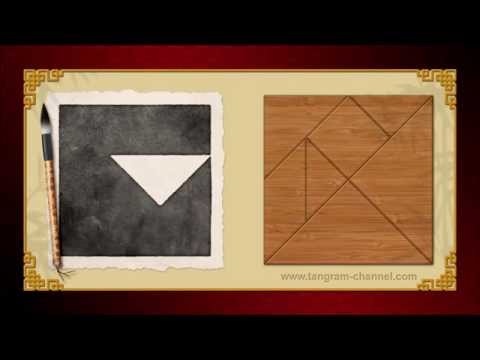Tangram Incomplete square 14