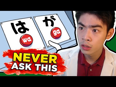 How は vs が Will DESTROY Your Japanese