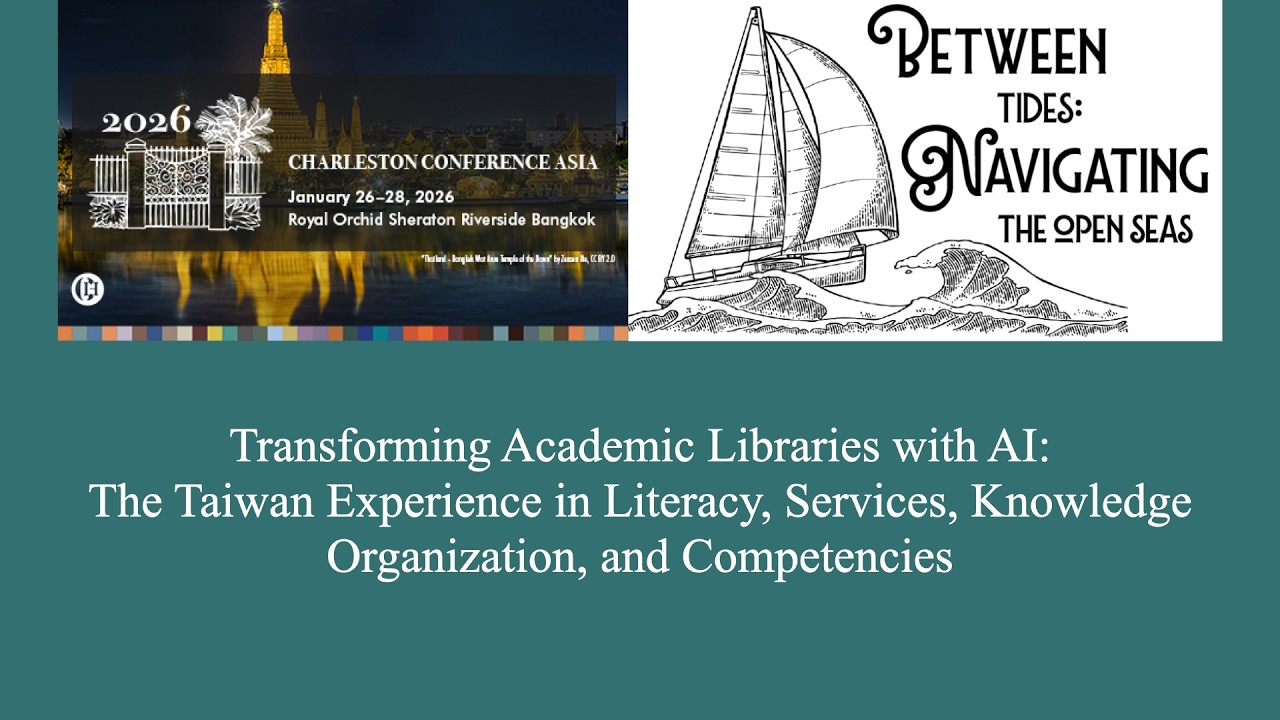 Transforming Academic Libraries with AI