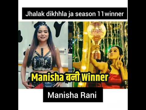 jhalak dikhhla ja season 11 winner Manisha Rani 👏👏#onepiece #jhalakdikhhlajaa11 #manisharani