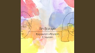 Priyansh Srivastava - Agent, Manager, Publicist Contact Info