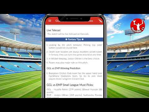 GGL vs EMP Dream11 Team Prediction Today | GGL vs EMP Dream11 Prediction