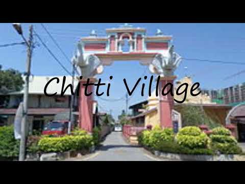 How to pronounce Chitti Village in Hindi?