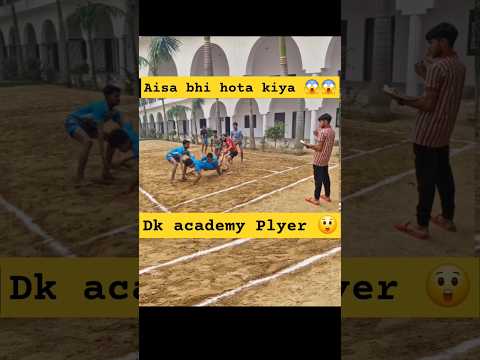 💥#trending #video #dk sports academy#ex #shorts #shortvideo #trending #vairalvideo#trending #video