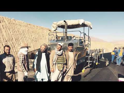 Installation in Afghanistan