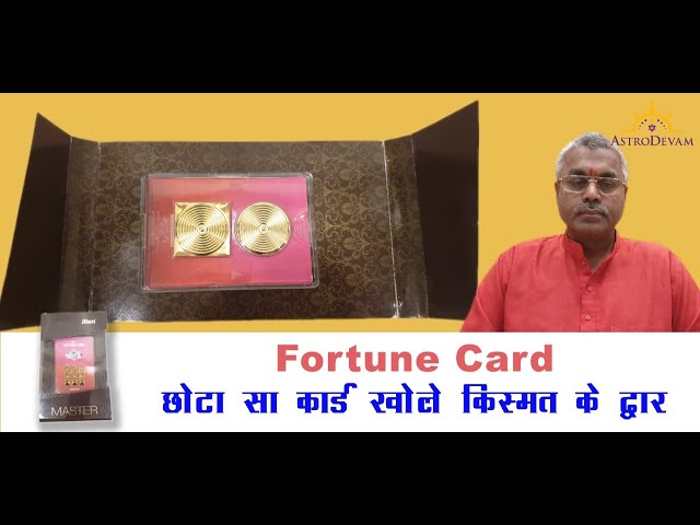 Pyra Card - Pyracard - Job & Promotion Card Manufacturer from Noida