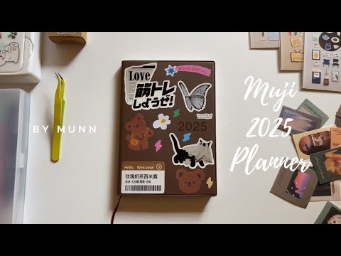 Muji 2025 Planner ✨