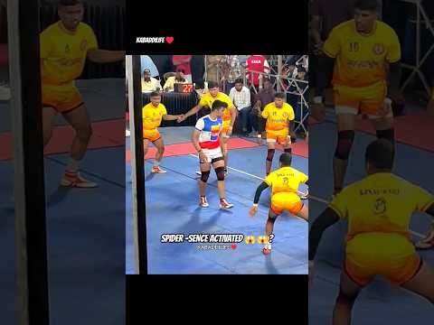 SPIDER -SENCE ACTIVATED 😱😱?#shorts #kabaddi #kabaddilife