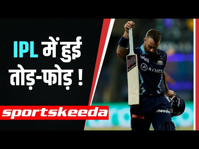 IPL 2022: 5 things that happened in the tournament this year after a decade