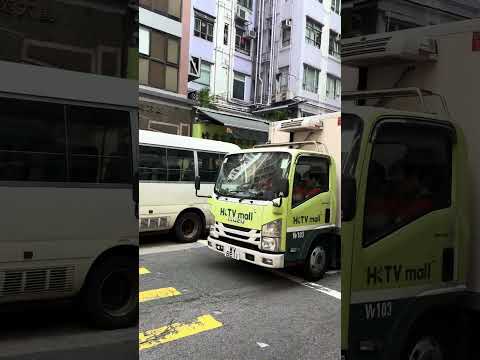 HKTV MALL TRUCK ISUZU