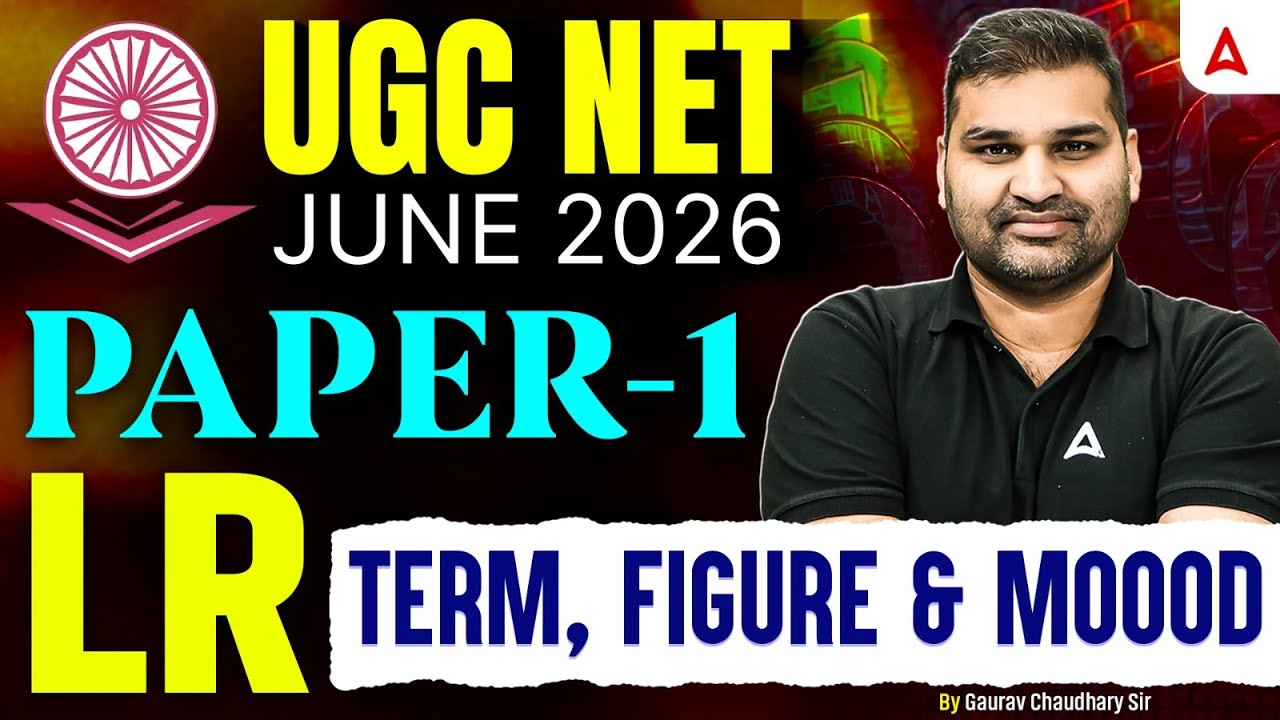 UGC NET Paper 1 | Logical Reasoning UGC NET Paper 1 | UGC NET Paper 1 Logical Reasoning | Gaurav Sir