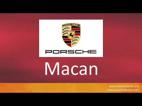 How to pronounce "Macan". (Indonesian and English)