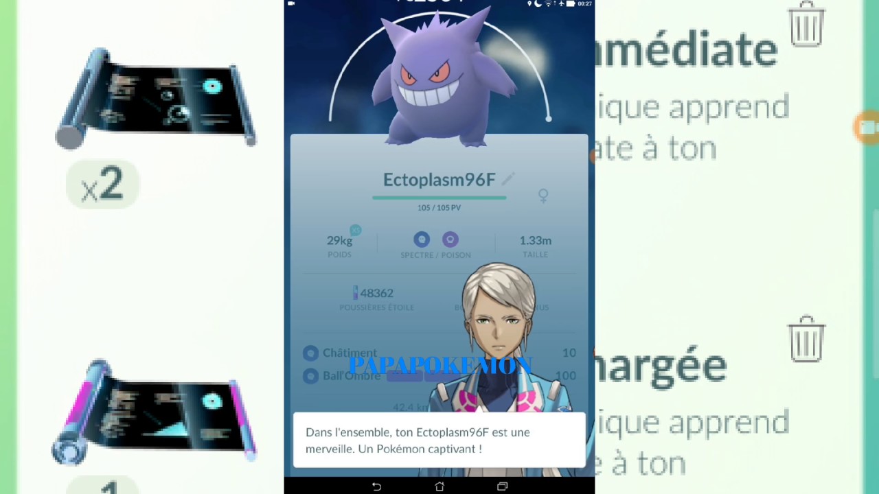 COMMENT UTILISER UNE 