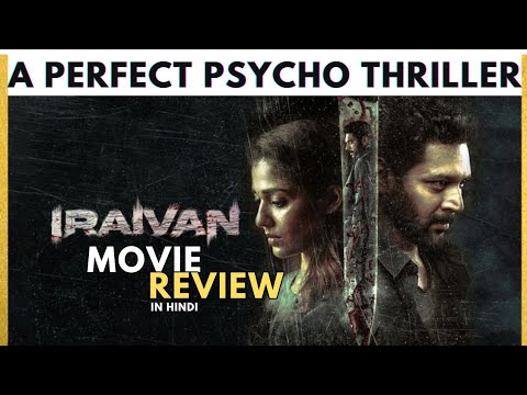 IRAIVAN Movie Review in Hindi | Psycho Thriller movie ft.Jayam Ravi, Nayantara