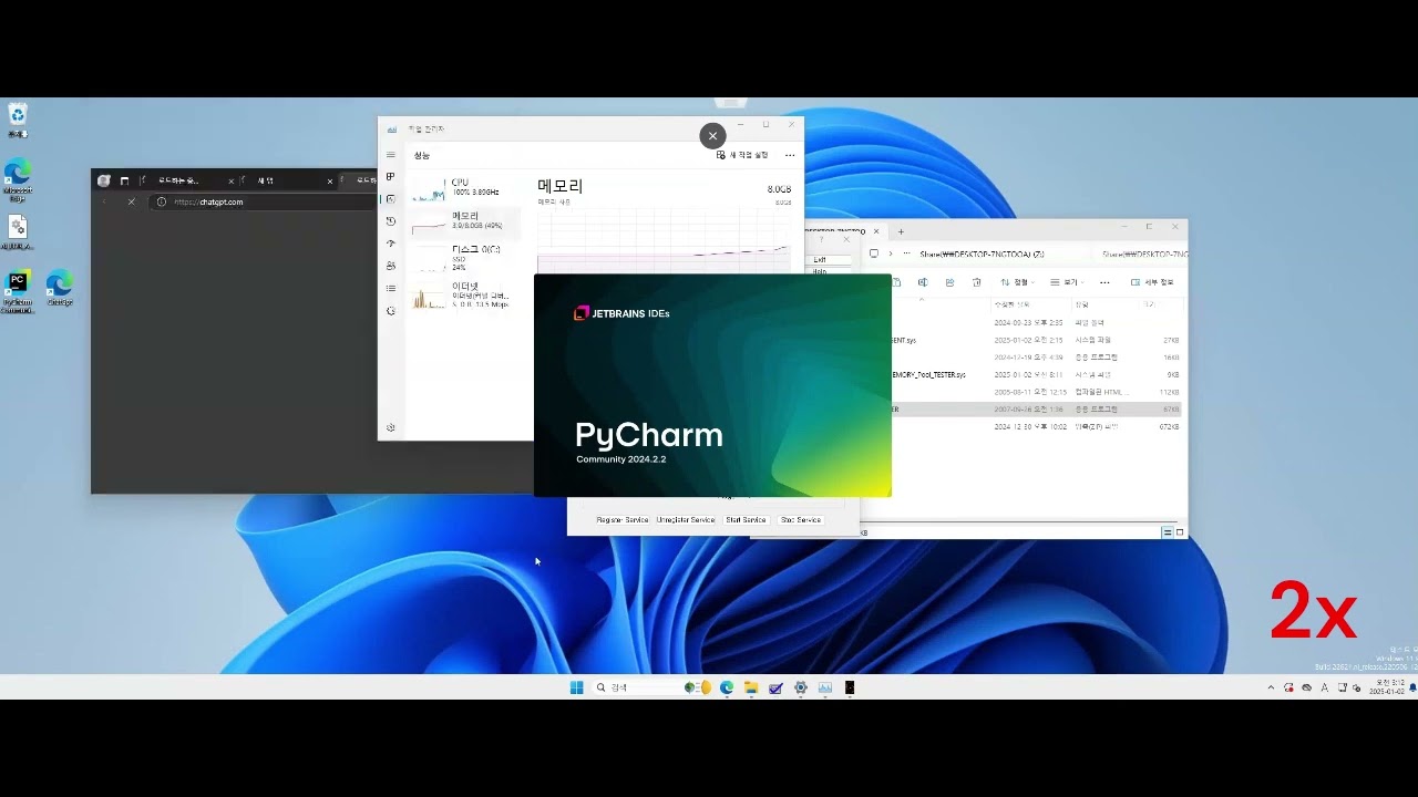 Windows Kernel Driver - CmRegisterCallbacksEx - Pool - TEST