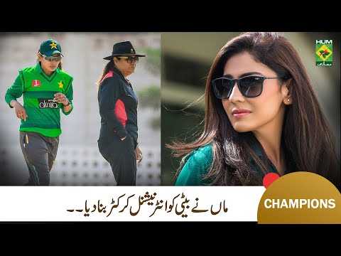 Cricketer Kainat Imtiaz | Struggling & Journey | Inspirational Story | Exclusive Interview MasalaTv