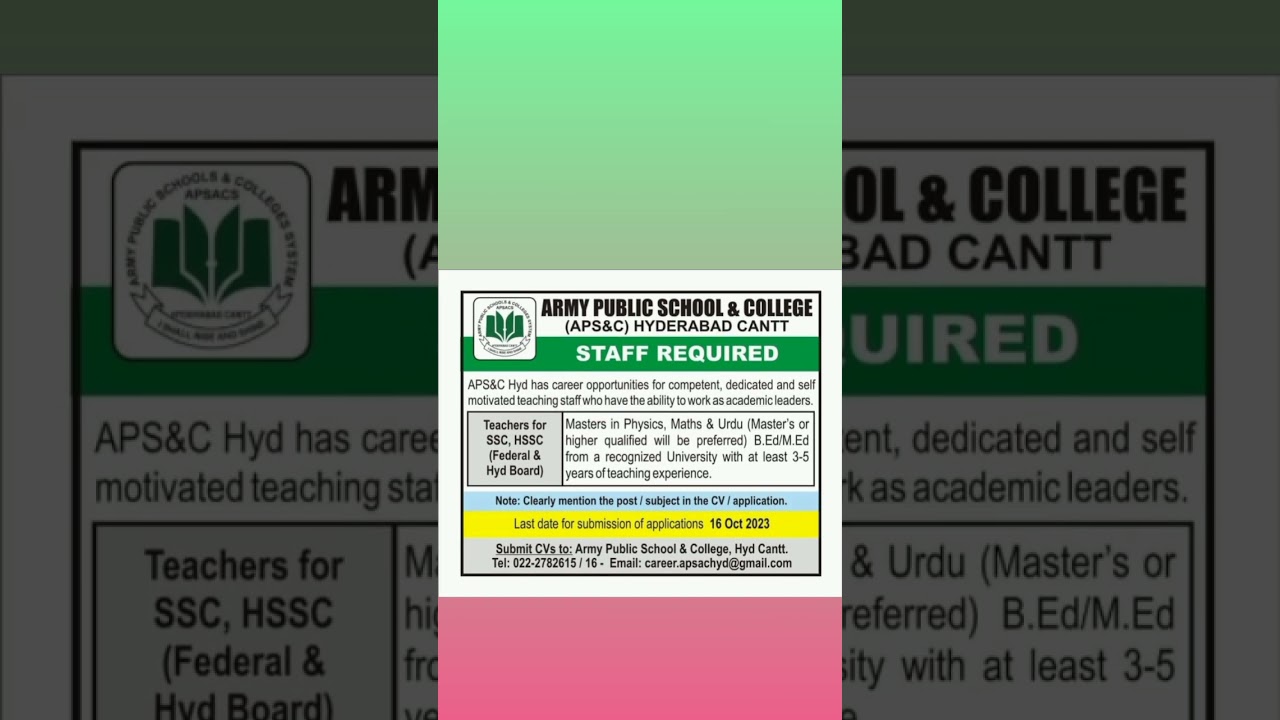 Army Public School Jobs | Army Public School and College Jobs 2023 | APS School Jobs 2023