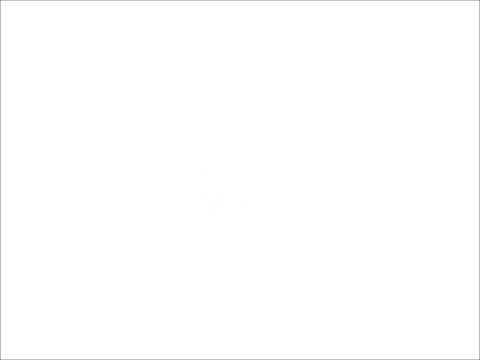 How to Pronounce Gif