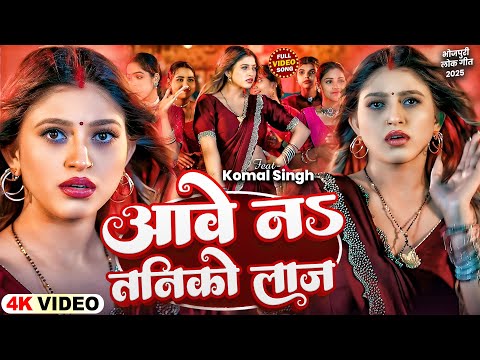 #VIDEO #शिल्पी_राज का नया हिट गाना #नॉनस्टॉप | #Rani | #shilpi Raj JUKEBOX | Bhojpuri Hit Song 2025