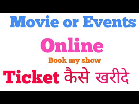 How to buy ticket from book myshow. || Movies ,events ticket online kaise kharide