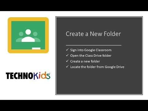 Create a Resource Folder | Student Class Drive folder for Google Classroom, Technology Projects