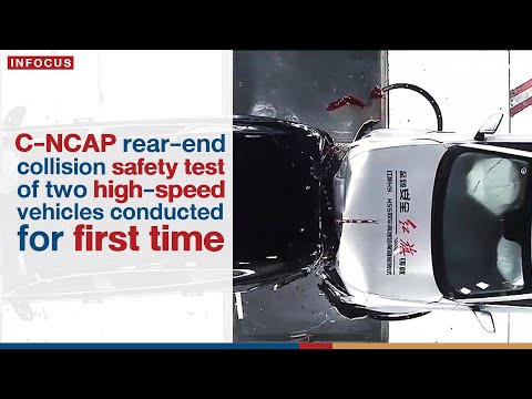 C-NCAP rear-end collision safety test of two high-speed vehicles | The Nation Thailand