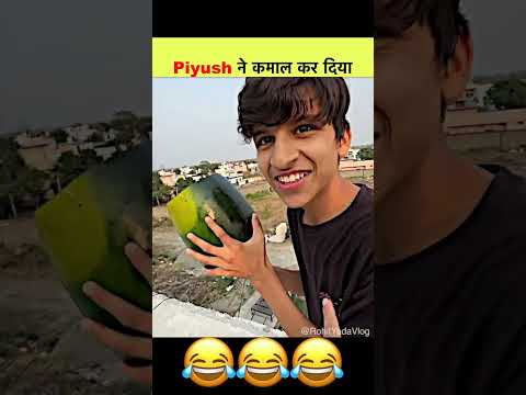 Piyush Joshi Funny Clips ๐ | Part #252 #souravjoshivlogs #shorts #piyushjoshi #newvlog