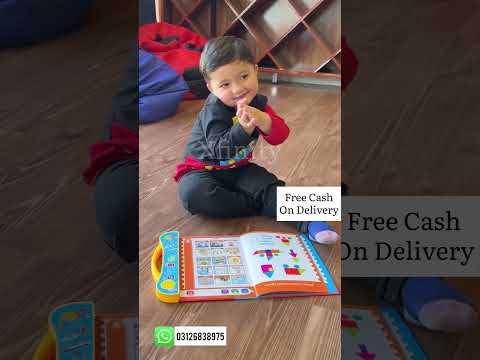 Kids ABC Sound Book | Kids Intelligence Book