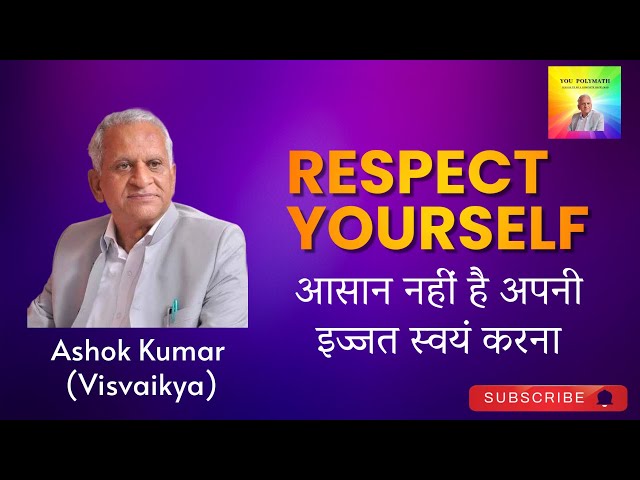 Respecting Yourself Is Not Easy, But It Is Essential for Genuine Self ...