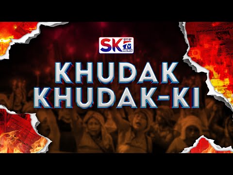 SKTV'S "KHUDAK KHUDAK-KI" [24/06/25][LIVE]