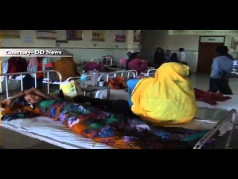 Janani Shishu Suraksha Yojana