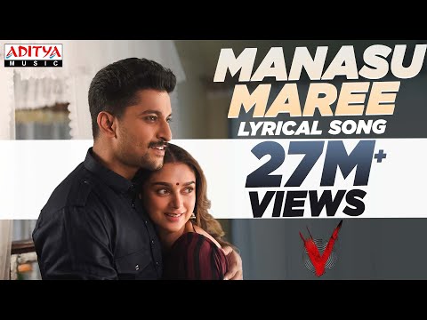 Manasu Maree Lyrical | V Songs | Nani, Sudheer Babu | Amit Trivedi