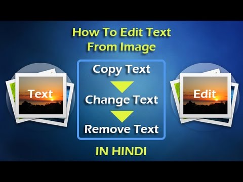How to Copy, Edit and Remove Text Inside Images | IN HINDI