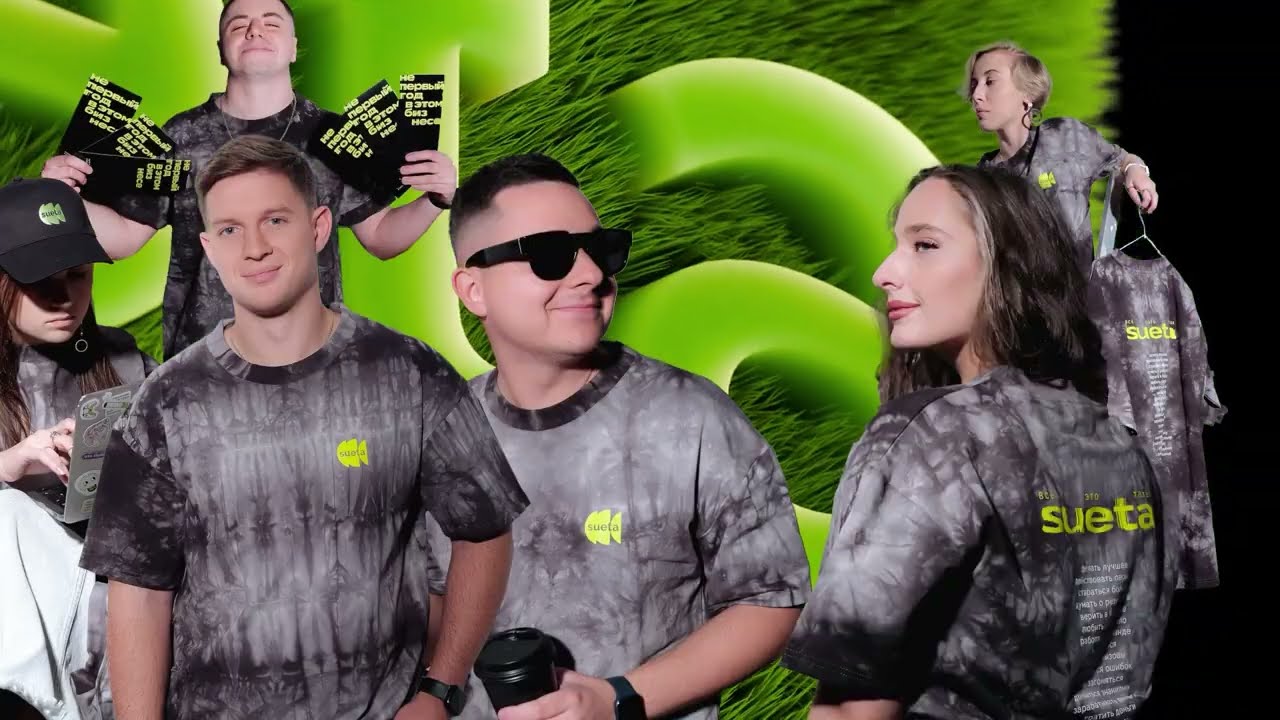 Showreel (show real) SUETA 23'