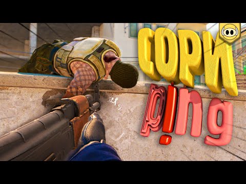 Steam Community :: Video :: Counter-strike 2 | СОРИ ping