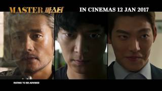 Master streaming: where to watch movie online?