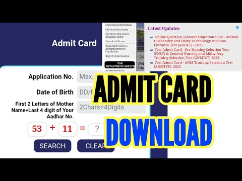 MPESB ADMIT CARD DOWNLOAD - प्रवेश पत्र जारी - MP PNST & GNMTST ADMIT CARD DOWNLOAD - MPESB EXAM