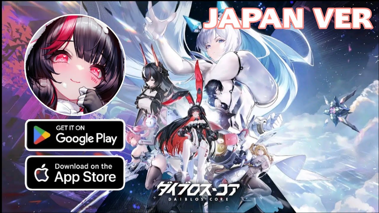 Daiblos Core Gameplay Android IOS - Officially Released in Japan.