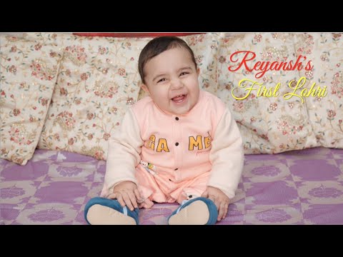 LOHRI HIGHLIGHT BY SMILEWAYS STUDIO
