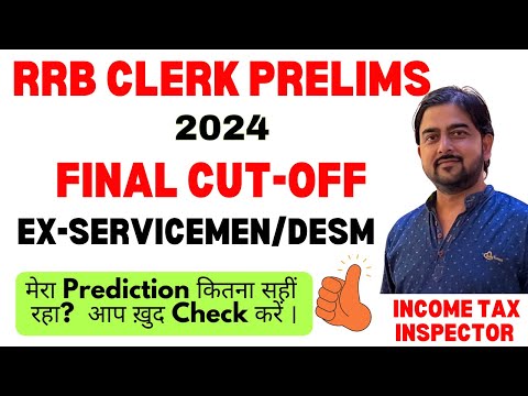 RRB CLERK 2024 Final Cut Off REVEALED #rrb #ibps
